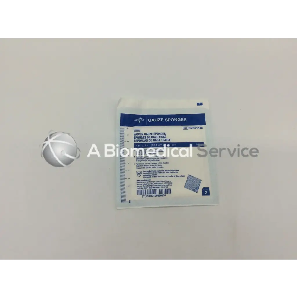 Medline Avant Gauze Non-Woven Sterile Gauze Sponges 4 in. x 4 in. (10.1 ...